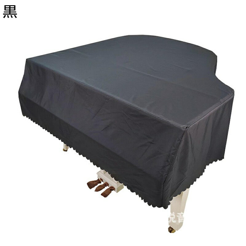 　　　 ◆◇◆人気の秘密◆◇◆ 【良質な素材】良質な生地を採用、懸垂感がよくてしわになりにくく、ソフトタッチ。カバーが大切なピアノをほこりや汚れからしっかり守ってくれつつ、お部屋の素敵な飾りにもなる。 【多機能】滑らかな肌触り、豪華で高級な...