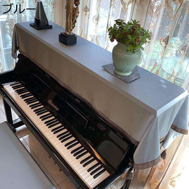 　　　 ◆◇◆人気の秘密◆◇◆ 【素材】ポリエステル生地には、水に縮まない、耐久性があり、しわになりにくく、速乾機能をもつ、手入れがとっても簡単です！大切なピアノをほこりから守ります。（外部損害と傷から保護します。急激な温度と湿度の変化に対...
