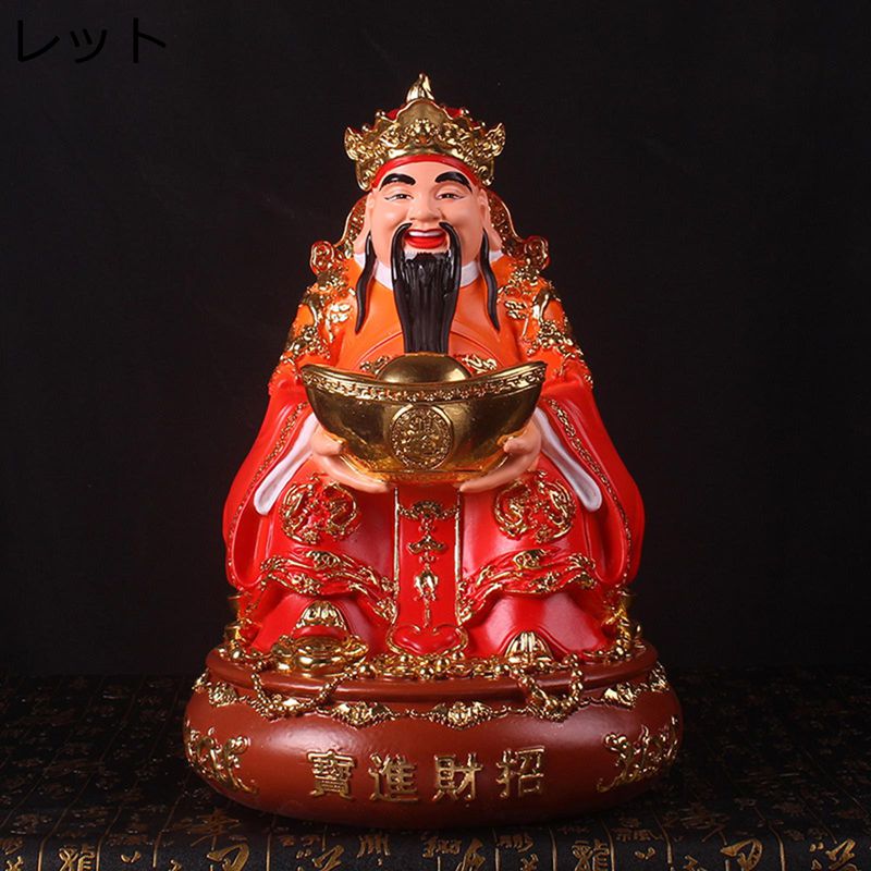 　　　 ◆◇◆人気の秘密◆◇◆ ◎材質:樹脂製 ◎サイズ：S:18*18*30cm M:23*23*38cm L:28*28*46cm ◎良質で頑丈な樹脂でできており、軽くて丈夫で、手彫りで手作りされています、丈夫で耐久性があり、つぶしにく...