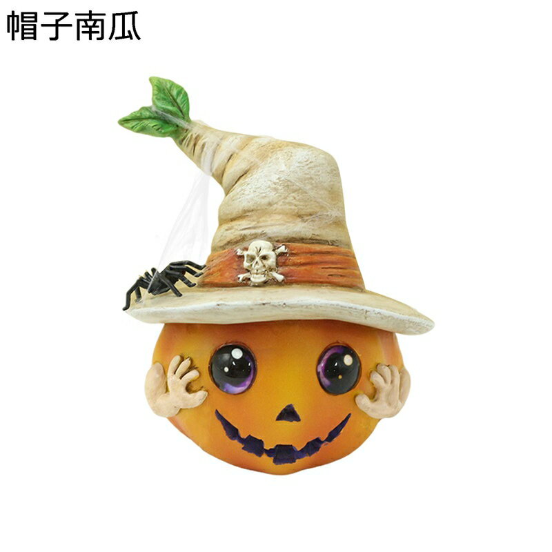 　　　 ◆◇◆人気の秘密◆◇◆ 【耐久 防水】耐久性、耐日光性、耐高温性のある樹脂素材で作られて、防水性・抗退色性のかわいいガーデニング雑貨です。ガーデンオーナメントは技術の優れの技師によって成型して、手描きで制品のすばらしさを明らかにしま...