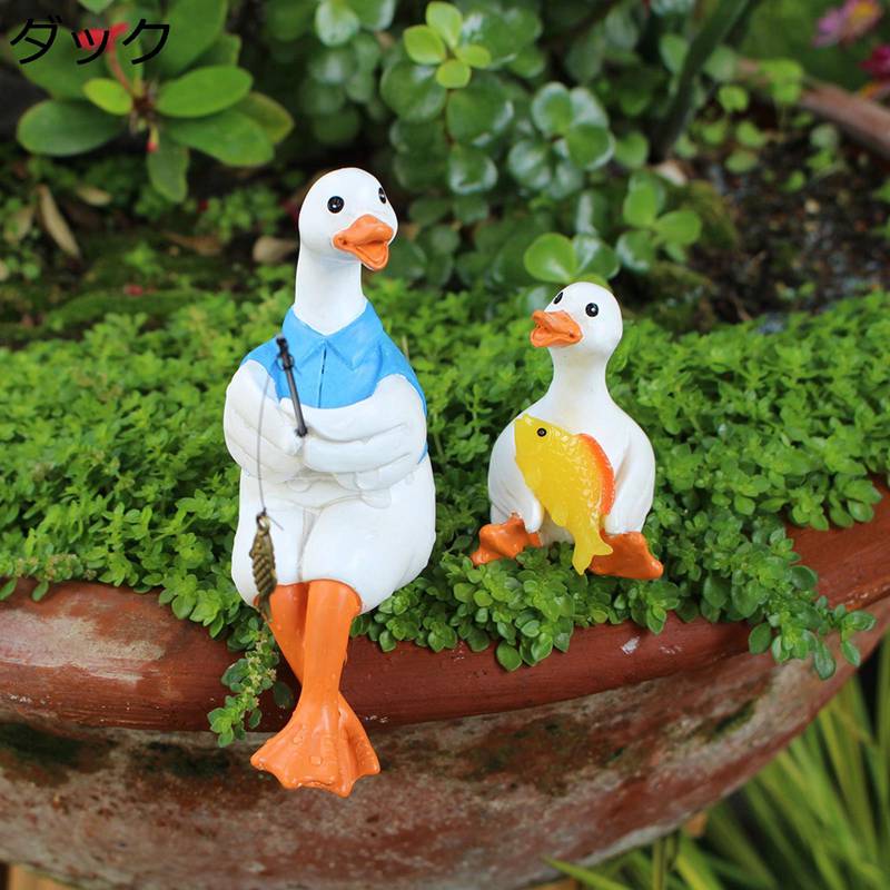 　　　 ◆◇◆人気の秘密◆◇◆ 【高品質の樹脂】長持ちする樹脂でできており、毒性がなく、安全に使用でき、耐久性があり、防水性があり、長期間使用できます。このおとぎ話の庭は、技量が絶妙です。 【素敵な装飾】庭の花壇や家の正面玄関のテラスによく...