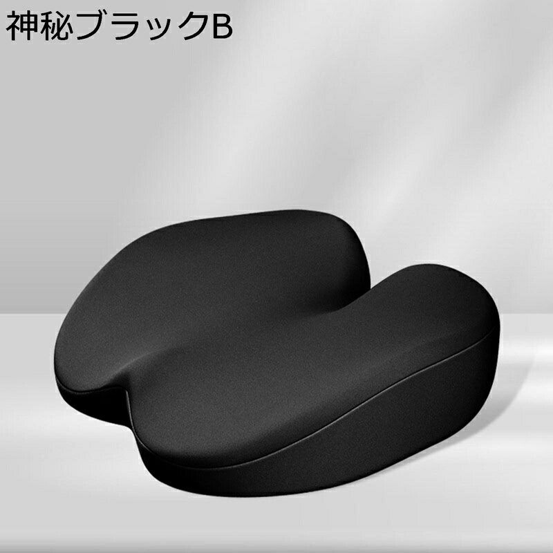 　　　 ◆◇◆人気の秘密◆◇◆ 【自分自身を甘やかしてください】低反発フォームは、あらゆる快適なクッションの主要な充填タイプです。枕、マットレストッパー、ベッドレスト、椅子 クッションのいずれであっても、メモリーフォームが快適な素材のリーダ...