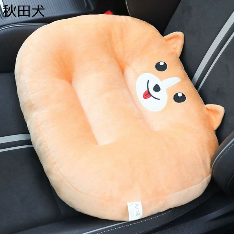 　　　 ◆◇◆人気の秘密◆◇◆ 【ソフトクッション】快適なベンチクッションはストレスを和らげ、気分をリラックスさせることができます。快適な座り心地を提供します。長時間じっと座っていても痛みを感じることはありません。硬い木や金属製の木製の椅子...