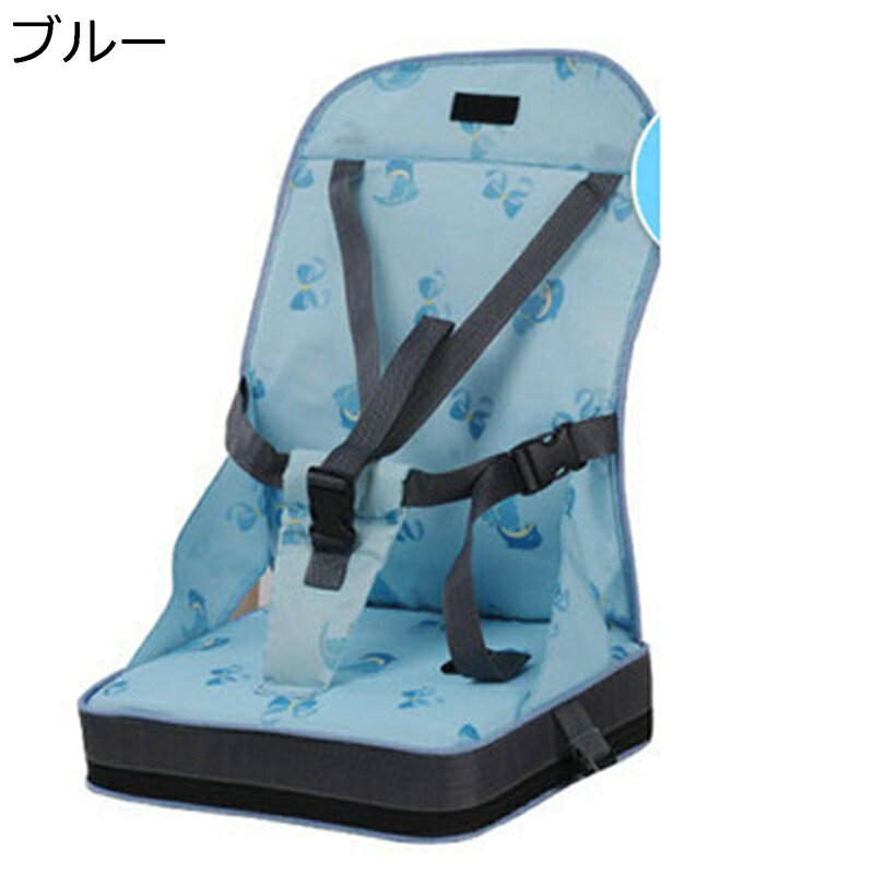 　　　 ◆◇◆人気の秘密◆◇◆ 【固定用ストラップ付け】ボタン付きのスタラップが2本あるので、椅子にしっかりと固定されて移動しにくく、安全性を守ります。 【気持ちいい】ふわふわタッチなので、この抱き枕をプレゼント、贈り物に喜ばれることは間違...