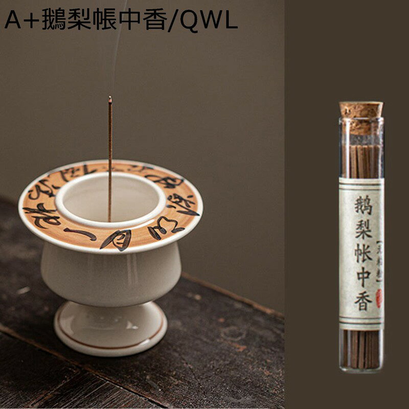 　　　 ◆◇◆人気の秘密◆◇◆ 素材：陶器 サイズ：8.2*8.2*6.9cm 不安軽減、疲労回復、安眠促進に効果的。読書やお茶、ヨガ、瞑想時の集中力向上をサポートします。 彼女と彼氏一緒に香りをつけて眠りにつきます。寝る前に香りを薫ると安...