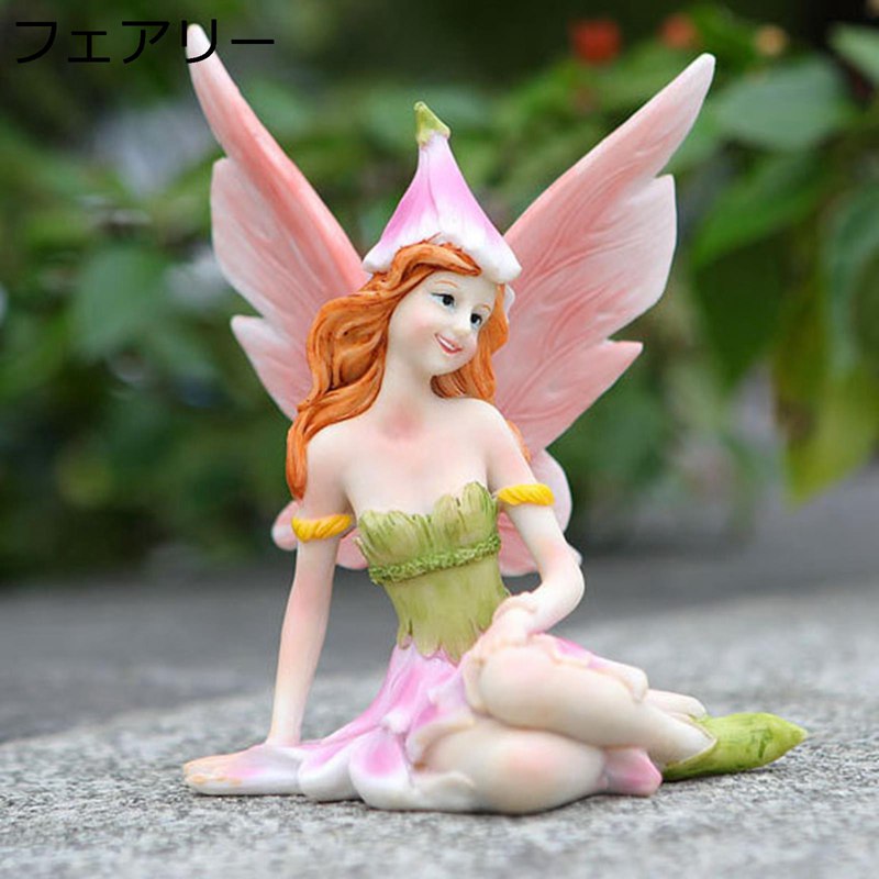 　　　 ◆◇◆人気の秘密◆◇◆ 【高品質の樹脂】 耐久性に優れた高品質な樹脂素材を使用しており、日照試験や防水試験に合格し、雨や雪、直射日光の心配もなし！ 【庭の装飾】庭の装飾、芝生の装飾、盆栽の装飾、階段の装飾、卓上の装飾、および家の他の...