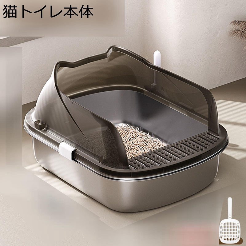 　　　 ◆◇◆人気の秘密◆◇◆ 【安定感がある】比較的重みがあり、底には普通滑り止めパッドがついているので、地面にしっかり固定されやすく、プラスチック製のように猫に倒されたり、位置がズレたりしにくく、使用中の安全性が高まります。 【広い空間...