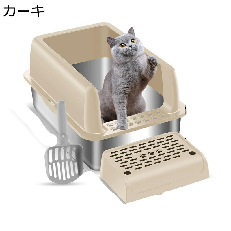 　　　 ◆◇◆人気の秘密◆◇◆ 【細菌が繁殖しにくい】素材自体に抗菌性があるため、細菌の増えを抑えやすく、洗った後も乾きが早いので、悪臭の発生を防ぎ、猫や飼い主に清潔な環境を提供してくれます。 【スコップ付き】付いているスコップがフタの裏側...