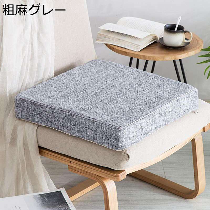 　　　 ◆◇◆人気の秘密◆◇◆ 【反発力が良い】良質なスポンジは、圧力を受けてもすぐに元の形に戻り、凹みにくい特徴があります。長期間使っても快適な支えを続け、形が崩れて不快になることを防ぎます。 【清涼感のある、麻の生地】ポリエステル糸を織...