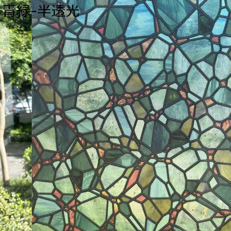 　　　 ◆◇◆人気の秘密◆◇◆ 【快適な室内】明るさを保ちつつお手軽にプライバシーを保護できます。カーテンのような窮屈感から解放します。太陽光の眩しさを調和して、快適な室内空間を作り出します。 【UVカット＆明るい＆日射和らげ】ガラスを通し...