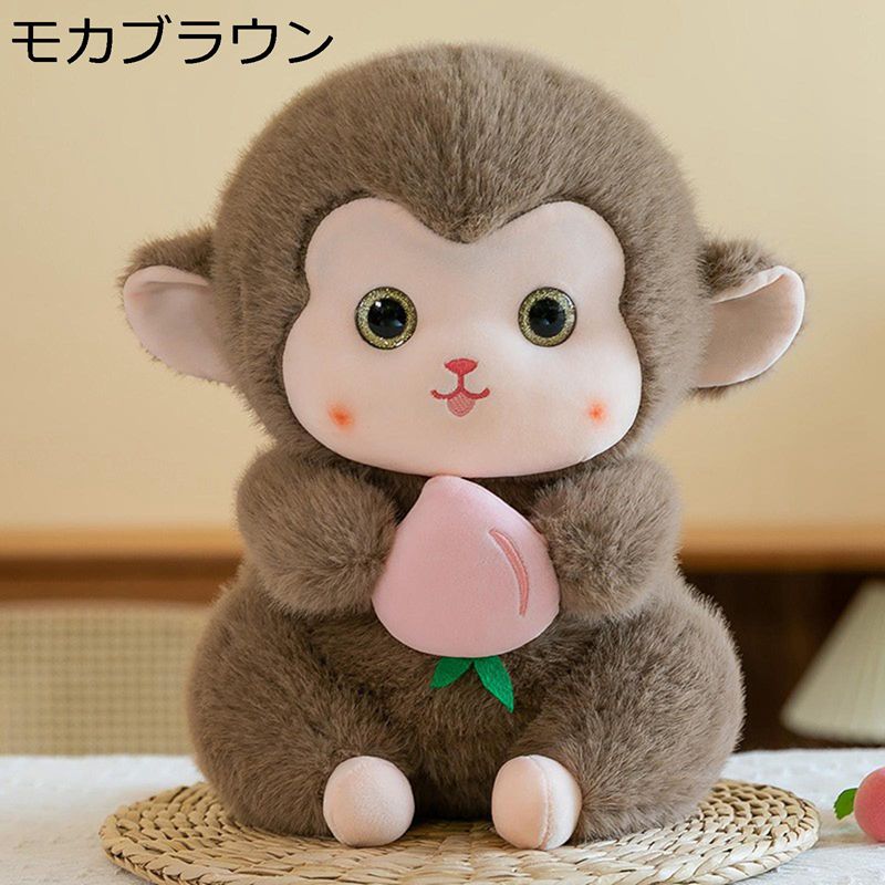 　　　 ◆◇◆人気の秘密◆◇◆ ?可愛いデザインのモンキーぬいぐるみ、触り心地もふわふわ、クッション兼抱き枕。 ?かわいい見た目も癒しポイントです。一緒にすやすや眠りたくなるような癒しアイテムです。 ?ふんわりして肌触りがしっとりなので、思...