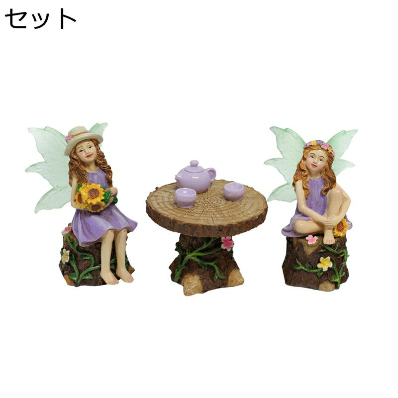 　　　 ◆◇◆人気の秘密◆◇◆ 【樹脂素材】ガーデンは良質な樹脂素材でできて、各ディテールは手描きで、耐候性(防水、UVカット)環境保護、細部が精巧で、美しく実用的で、あなたのガーデンのベスト選択です。 【素敵な装飾】柔らかな色合いがかわい...