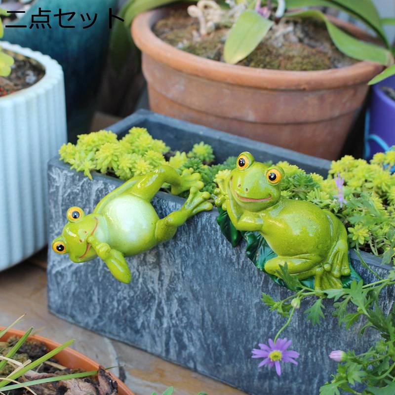 　　　 ◆◇◆人気の秘密◆◇◆ 【耐久 防水】耐久性、耐日光性、耐高温性のある樹脂素材で作られて、防水性・抗退色性のかわいいガーデニング雑貨です。ガーデンオーナメントは技術の優れの技師によって成型して、手描きで制品のすばらしさを明らかにしま...