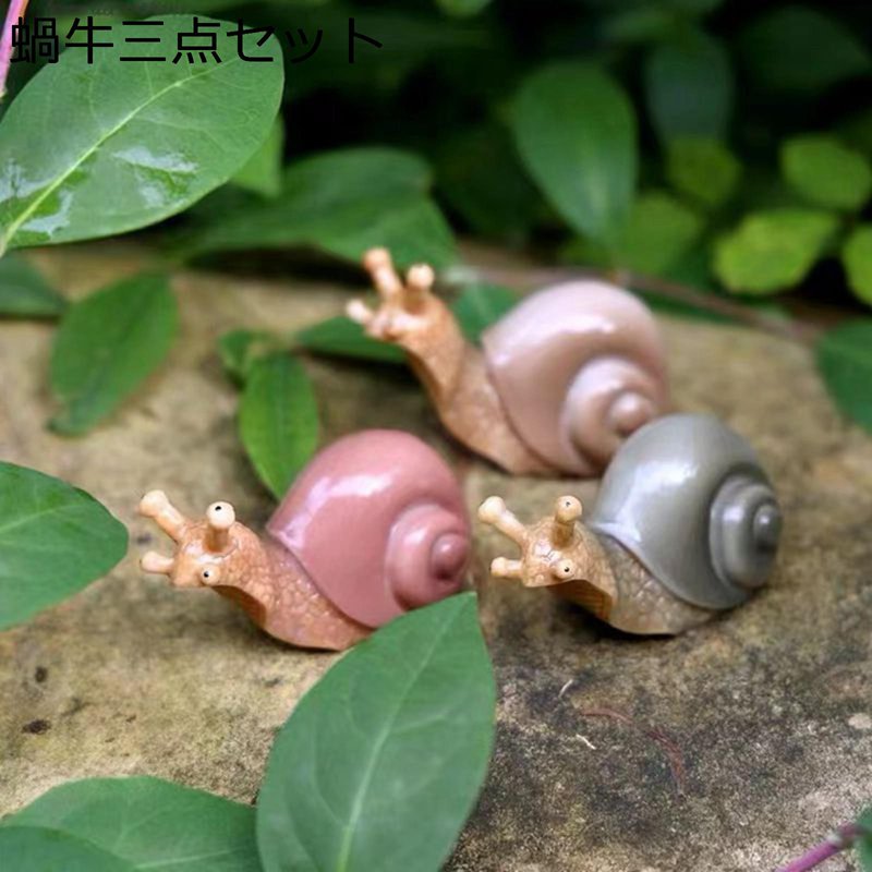 　　　 ◆◇◆人気の秘密◆◇◆ 【高品質の樹脂】高品質の樹脂を使用した、抜群の耐久度を持っています。雨や日差しですぐに色あせてしまうことありません。 【素敵な装飾】庭の花壇や家の正面玄関のテラスによく似合います。お庭のオーナメントにお部屋の...