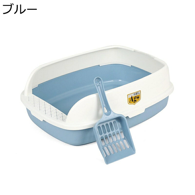 　　　 ◆◇◆人気の秘密◆◇◆ 【ハイサイド】洗面器本体を高くして深くし、猫は飛び散ることなく砂を傷つけることができます。加高設計で飛沫が飛び散りにくく。 【お手入れしやすい】オープンタイプで、上が大きく開けているので、邪魔になるものがなく...