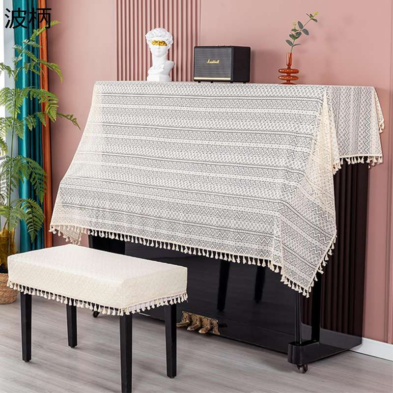 　　　 ◆◇◆人気の秘密◆◇◆ 国内外のアップライトピアノのトップカバーとしてご使用頂けます。ほとんどのサイズのピアノに適合します。。※椅子カバーは含まれていません。 ポリエステル＋綿。滑らかな肌触り、豪華で高級な品質、静電気防止素材がピア...