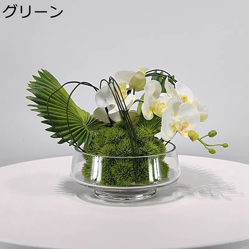 　　　 ◆◇◆人気の秘密◆◇◆ 【リアルな盆栽の再現】造花技術で、リアルな盆栽に近い“雰囲気”を再現。 枝の配置や葉のディテールがリアルで、「世話いらず」が魅力。観葉樹としての美しさを兼ね備える 【プラスチック素材の耐久性】プラスチック製な...