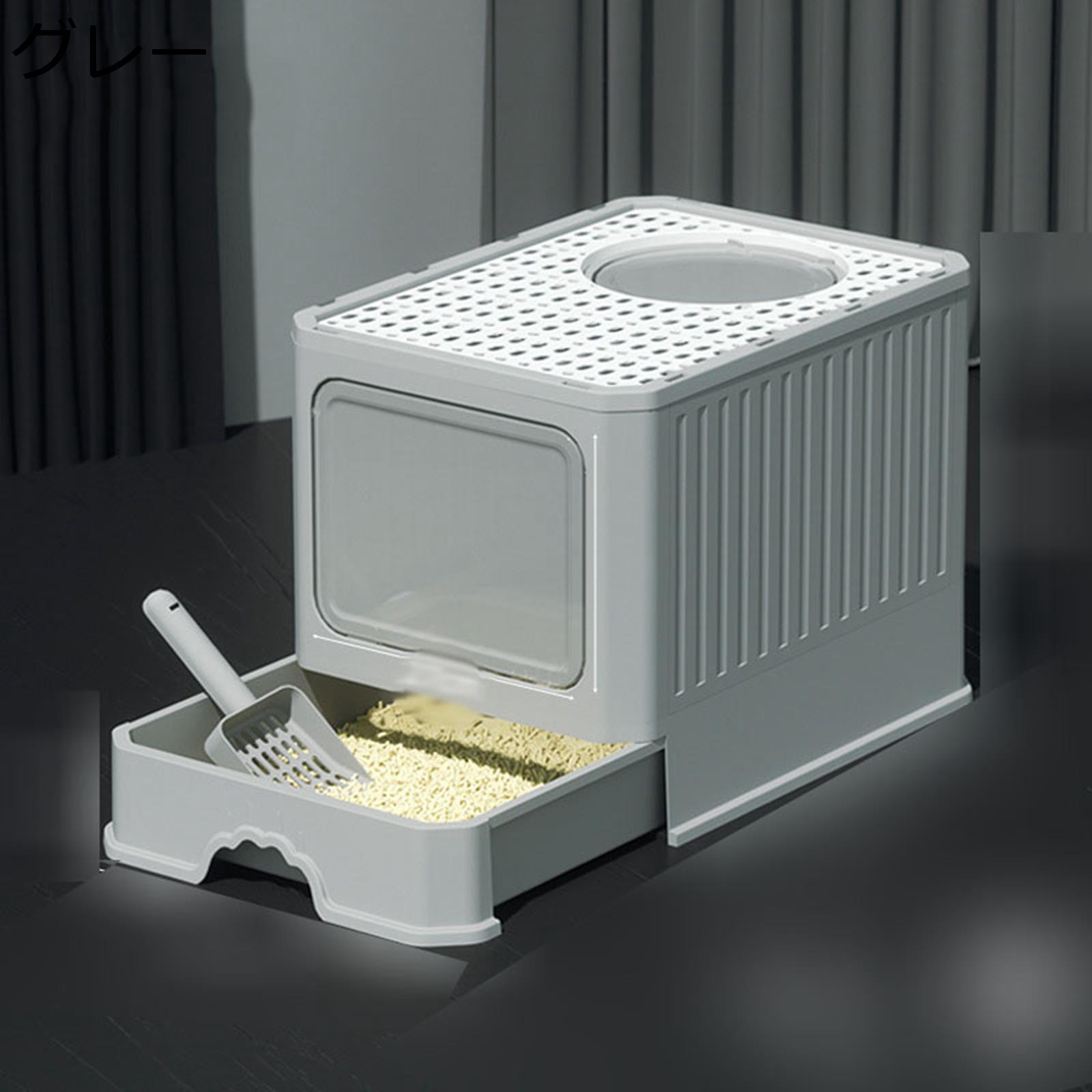 　　　 ◆◇◆人気の秘密◆◇◆ 【猫トイレ 大型】特大サイズは、より大きな猫や複数の猫の世帯に適しています 【ハイサイド】洗面器本体を高くして深くし、猫は飛び散ることなく砂を傷つけることができます。加高設計で飛沫が飛び散りにくく。 【猫砂飛...