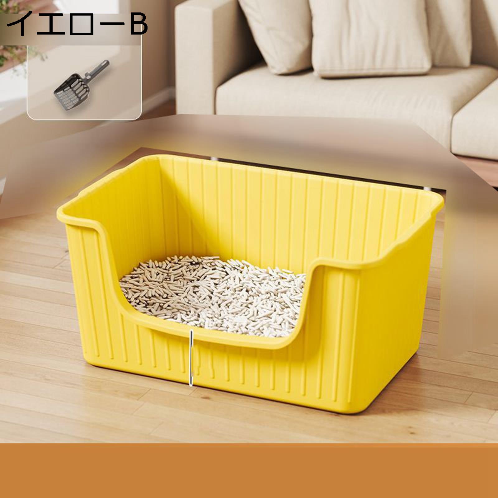 　　　 ◆◇◆人気の秘密◆◇◆ 【防水・防湿で汚れに強い?】PVC は水を通さず、湿気にも強い。猫の尿や猫砂の水分が浸透することがなく、木製や紙製のようにカビが生えたり、形が崩れたりすることが少ない。長持ちするのが特徴。 【多用途】この猫ト...