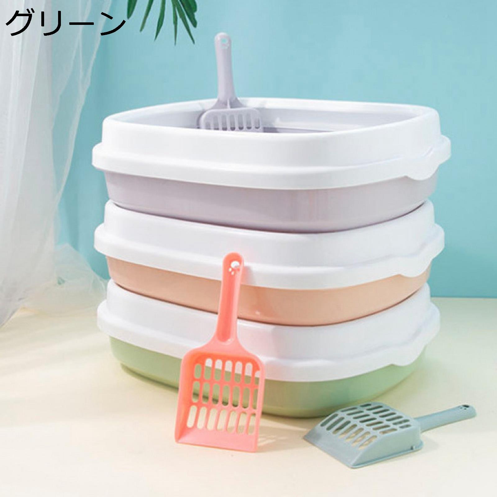 　　　 ◆◇◆人気の秘密◆◇◆ 【ポリプロピレン】本体とカバーは、丸洗いが可能です。余計なパーツもなく、隅々まで手入れが出来ていつも清潔な状態を保つことができます。また、サッと拭くだけでも汚れが落ちやすいポリプロピレン素材を採用。 【大型猫...