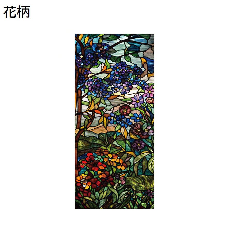 　　　 ◆◇◆人気の秘密◆◇◆ 【UVカット、有害な紫外線から守ります】ガラスを通して入る大量有害な紫外線をカットします。紫外線による家具や床材の変色を守ります。フローリングや畳、カーペットなどの床材、インテリア?家具の紫外線による日焼け、...