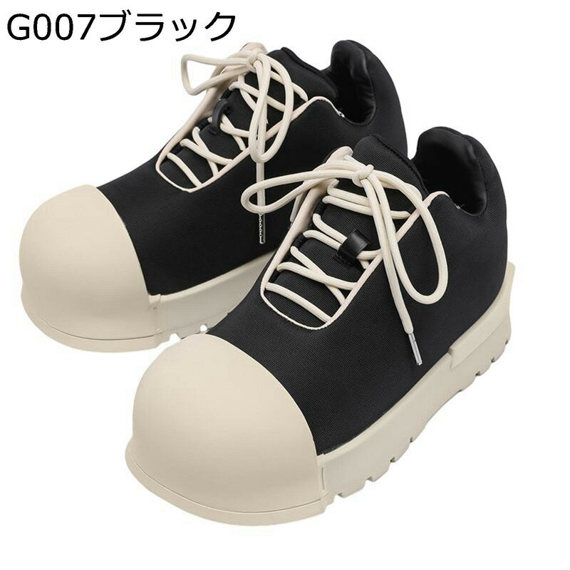 　　　 ◆◇◆人気の秘密◆◇◆ 【革のアッパー】アッパーに高品質革を使った贅沢なメンズカジュアルシューズ。履きこむほどにレザーの変化する風合いも楽しめます。快適な履き心地と簡易的な着脱が可能です。 【背が高くなる】履くだけで最大7cmの身長...