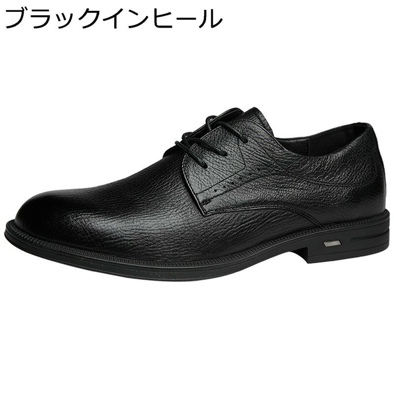 　　　 ◆◇◆人気の秘密◆◇◆ 【レースアップ】クラシックな雰囲気なので靴紐も太めの丸紐にしました。見た目の演出だけでなく、機能的にもとても重要なパーツ。丈夫で簡単なオン/オフ丈夫な靴ひもは、さまざまな顧客のさまざまなニーズに合わせています...