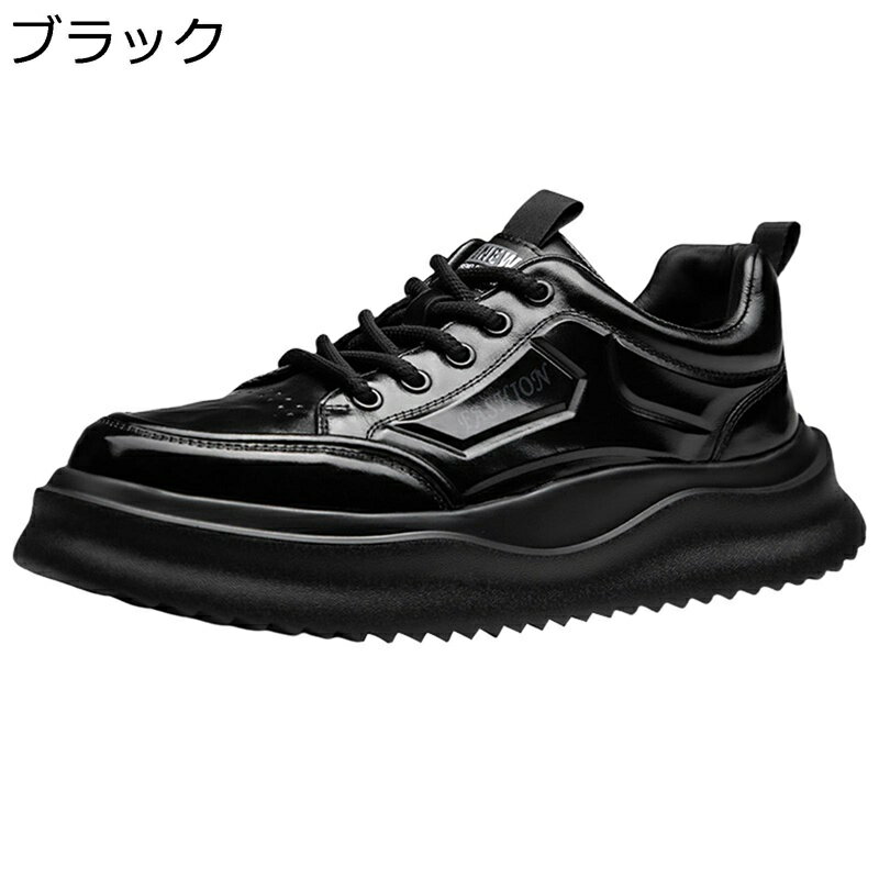 　　　 ◆◇◆人気の秘密◆◇◆ 【外羽根】スタンダードな靴で履きやすさを重視する方は外羽根のプレーントゥがお勧めです。着脱がしやすく調節も簡単な外羽根式を好んで選ばれる方も多くいらっしゃいます。 【素材】エナメルの質感が上品なドレスシューズ...