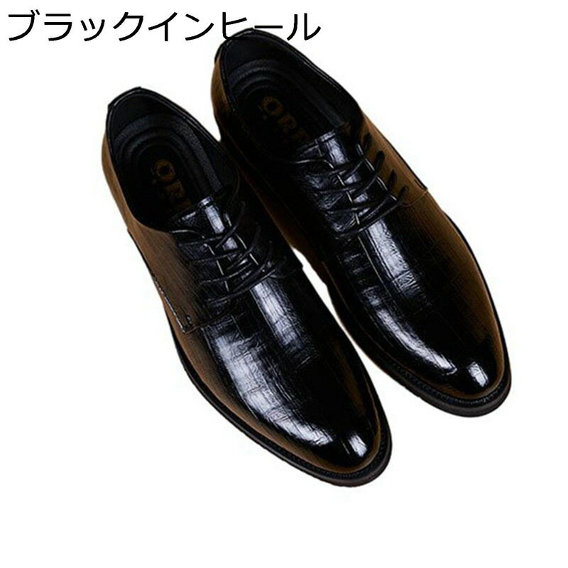 　　　 ◆◇◆人気の秘密◆◇◆ 【外羽根】スタンダードな靴で履きやすさを重視する方は外羽根のプレーントゥがお勧めです。着脱がしやすく調節も簡単な外羽根式を好んで選ばれる方も多くいらっしゃいます。 【素材】アッパーは一枚革のようなとても柔らか...