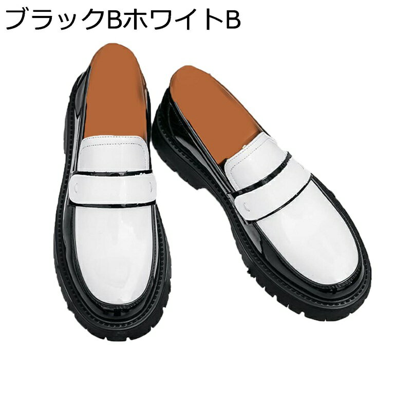 　　　 ◆◇◆人気の秘密◆◇◆ 【光沢あるエナメル】結婚式やパーティーなどで活躍してくれるエナメルドレスシューズ！美しいシルエットで足元をラグジュアリーに彩ります！ 【防滑ソール】フラットなデザインのソールだから安定感も抜群、しっかり地面か...