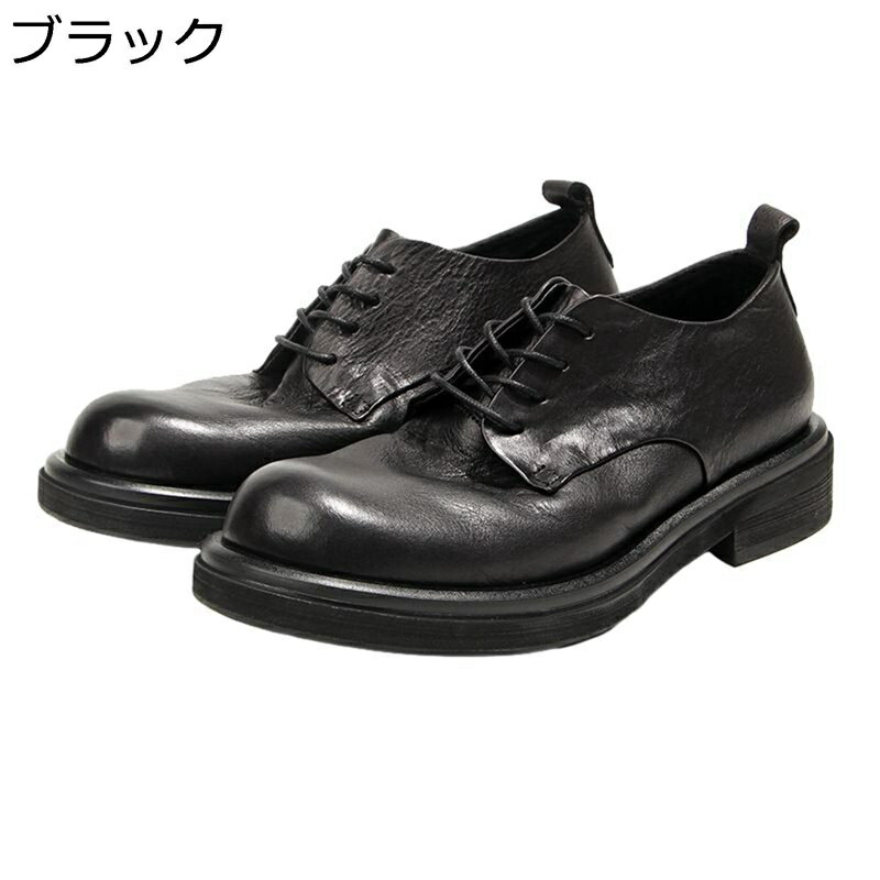 　　　 ◆◇◆人気の秘密◆◇◆ 【本革】足を包み込む革は柔らかい本革を使用。ふんわりと優しく足を包み込見ます。 【快適でスタイリッシュ】無駄が一切ない洗練されたデザインから滲み出る品格と美しい細身のシルエット。シンプルでスタイリッシュなデザ...