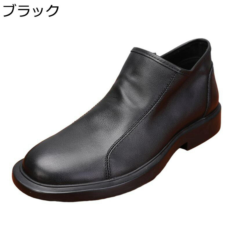 　　　 ◆◇◆人気の秘密◆◇◆ 天然皮革アッパーがとても柔らかく足に馴染みやすいのが特徴。 スリッポンタイブ着脱が楽に出来るオペラシュ一ズ。シンプルなデザインと足元をスッキりしてくれる、「大人スリッポンシュ一ズ」。 美脚＆脚長効果：シルエッ...