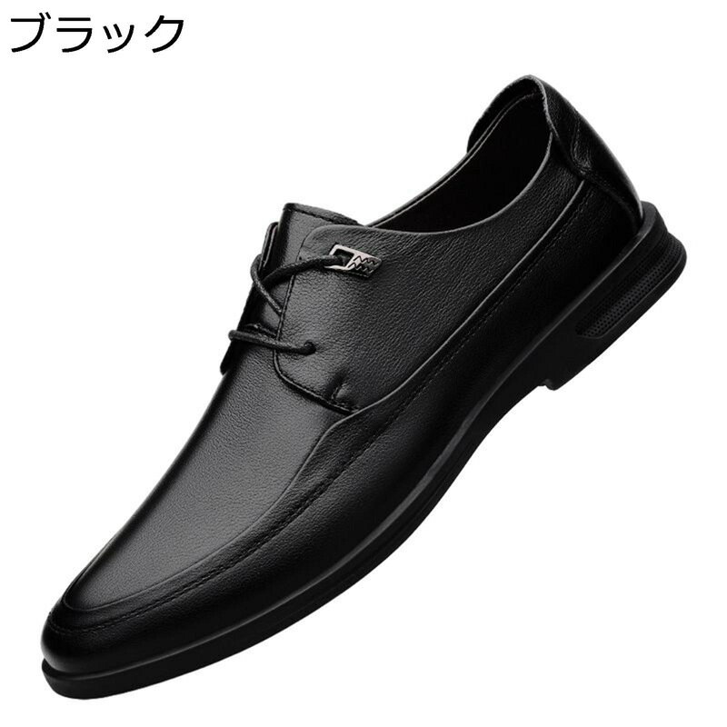 　　　 ◆◇◆人気の秘密◆◇◆ 【レザー】レザー素材を使用し、柔らかいので履き始めから足あたりが優しく快適に履けます。 【柔らか】柔らかく、軽い履き心地を実現、デザイン性と実用性を追求したドライビングシューズ。 日本人ためにカスタマイズの靴...