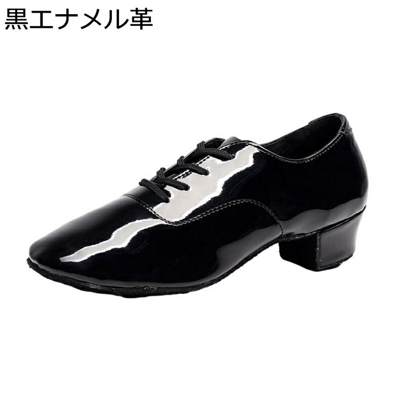 　　　 ◆◇◆人気の秘密◆◇◆ 【優良品質の合成革】高品質の合皮を使用し、繊細で柔らかく、効果的な発汗と除湿、長時間に歩いてもあまり疲れないです。 【レースアップ】フロントには調節可能なレースが付いているので、ニーズに応えます。 【快適で耐...