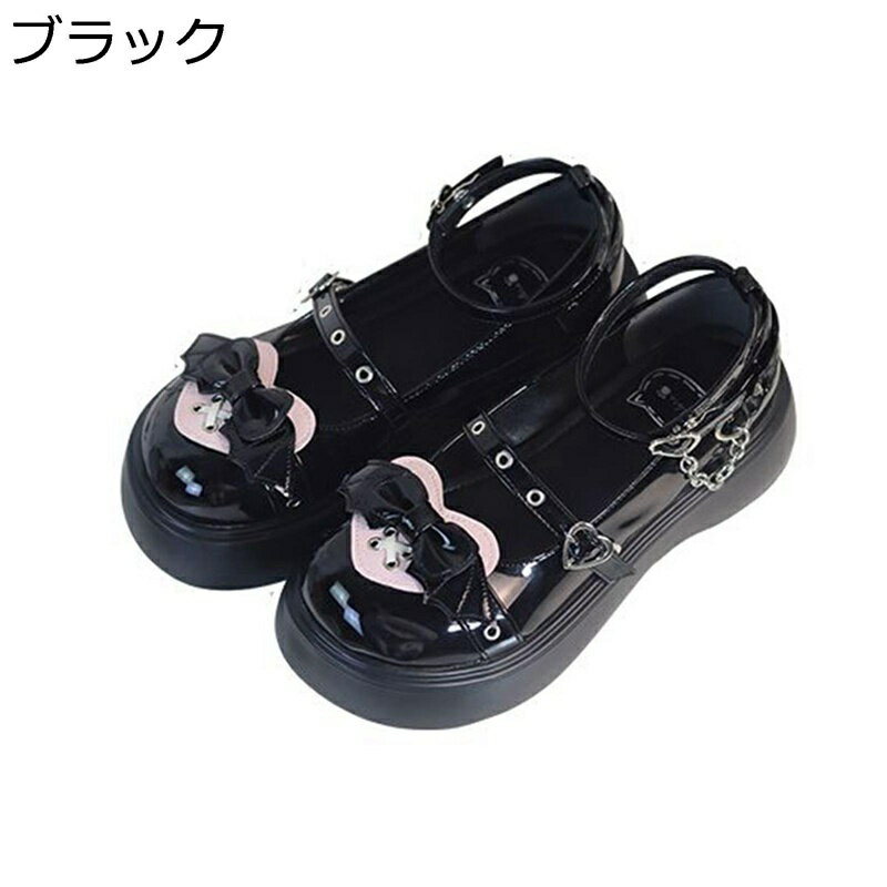 　　　 ◆◇◆人気の秘密◆◇◆ ヒールの高さ:約5cm 高品質な素材: 長く愛用できます。 ソール: 厚底デザインで安定感があり、歩きやすさと可愛らしさを両立。 繊細で快適な裏で、足を磨りません。 【春の花見コーデ】春の花見時のロリータコー...