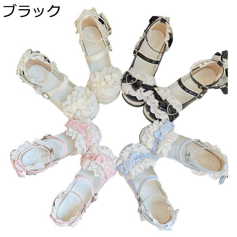 　　　 ◆◇◆人気の秘密◆◇◆ ヒールの高さ:6cm サイズについて： それを購入する前に私たちのサイズチャートをチェックし、足の長さに応じたサイズに最も適した靴をお選びください。 お手入れ方法：合成皮革なので、少々の雨や水濡れも心配ありま...