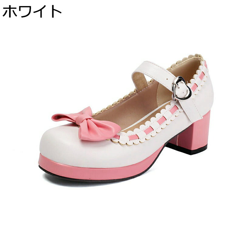 　　　 ◆◇◆人気の秘密◆◇◆ ヒールの高さ:約5.5cm 【通気性】通気性を考慮した PU 革のロリータ靴は、長時間履いても足が蒸れにくいです。快適な状態を保って、一日中おしゃれを楽しめます。 【上品】上品なプリンセス風ロリータ靴は、大人...
