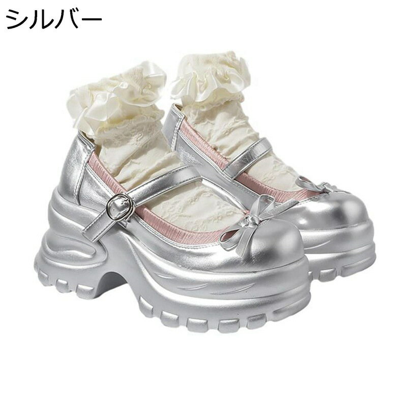 　　　 ◆◇◆人気の秘密◆◇◆ ヒールの高さ: 6CM シューズの表面素材には高品質なPUレザーを使用し、純黒のデザインでシックな印象を与えます。どんなスタイルにも合わせやすく、ファッションの幅が広がります。 ユニークなデザイン：地雷系や原...