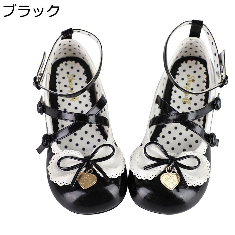 　　　 ◆◇◆人気の秘密◆◇◆ ヒールの高さ:約2.2cm 【肌ざわり】肌ざわりの良い PU 革のロリータ靴は、足に優しく接してくれます。敏感な肌の方でも安心して履いていただけます。 リボンがついているので、可愛さを兼ね備えたメイド靴。蝶結...