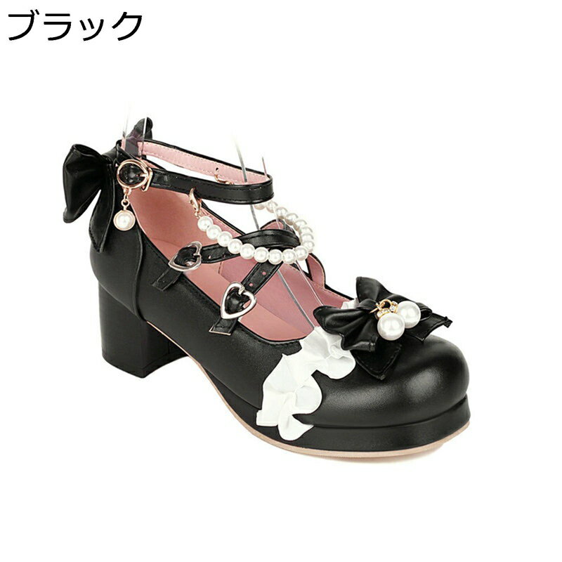 　　　 ◆◇◆人気の秘密◆◇◆ ヒールの高さ: 5CM 歩きやすいチャンキーヒールにストラップ、歩行時に安定感があり、カジュアルと美脚が叶う。 足元に安定感を持たせると同時に、美脚効果も発揮します。長時間の歩行でも疲れにくい快適な履き心地で...