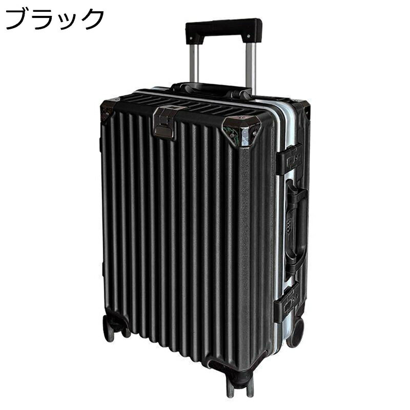 　　　 ◆◇◆人気の秘密◆◇◆ 【ABS+PC高品質ボディ】軽くて弾力性があり、割れにくいABS樹脂に耐衝撃性・耐熱性などに優れた。ポリカーボネート樹脂を配合することで、信頼性の高い高品質なボディを実現しました。 【静音キャスター、移動もラ...