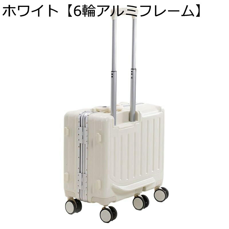 　　　 ◆◇◆人気の秘密◆◇◆ 【高品質の素材】ABS+PC材質を採用し、耐スクラッチ・耐落下・耐圧性に優れています。角丸加工で安全性を確保し、子どもが自分で運べる自立性を育みます。 【多段調節可能レバー】軽量かつ頑丈なアルミ製のラバーは、...