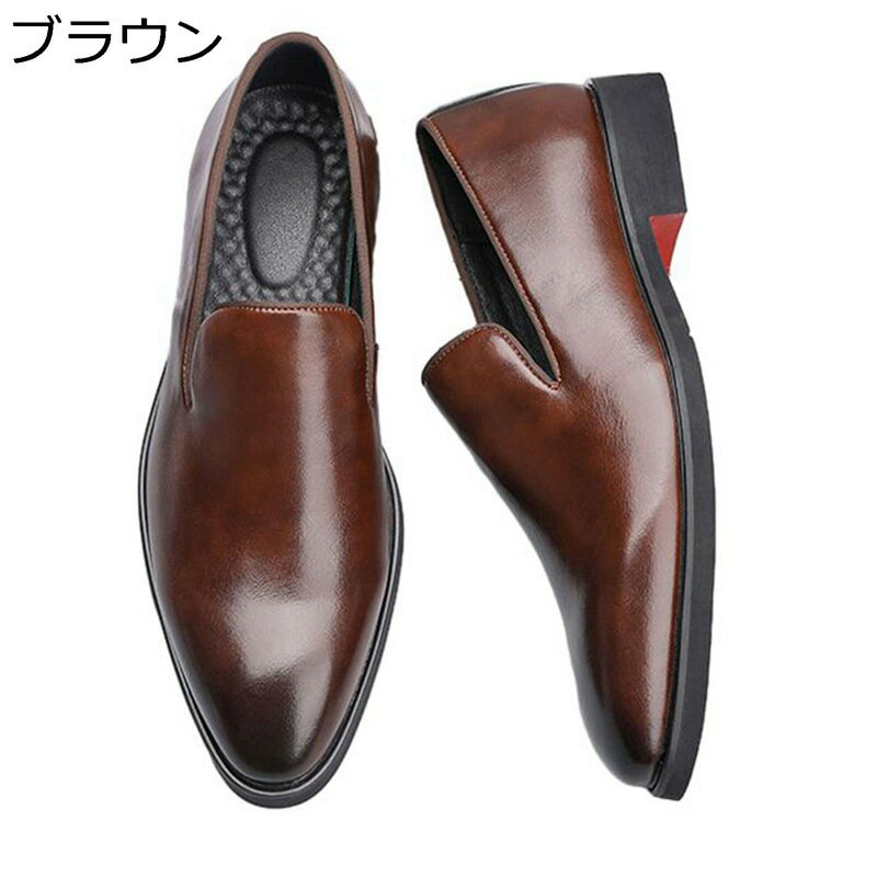 　　　 ◆◇◆人気の秘密◆◇◆ 【本革】足を包み込む革は柔らかい本革を使用。ふんわりと優しく足を包み込見ます。 【走れる】辿り着いたのは走れるくらい軽くて柔らかい革靴。見た目革靴なので会議や営業にも履いていくことができ、履き心地がスニーカー...