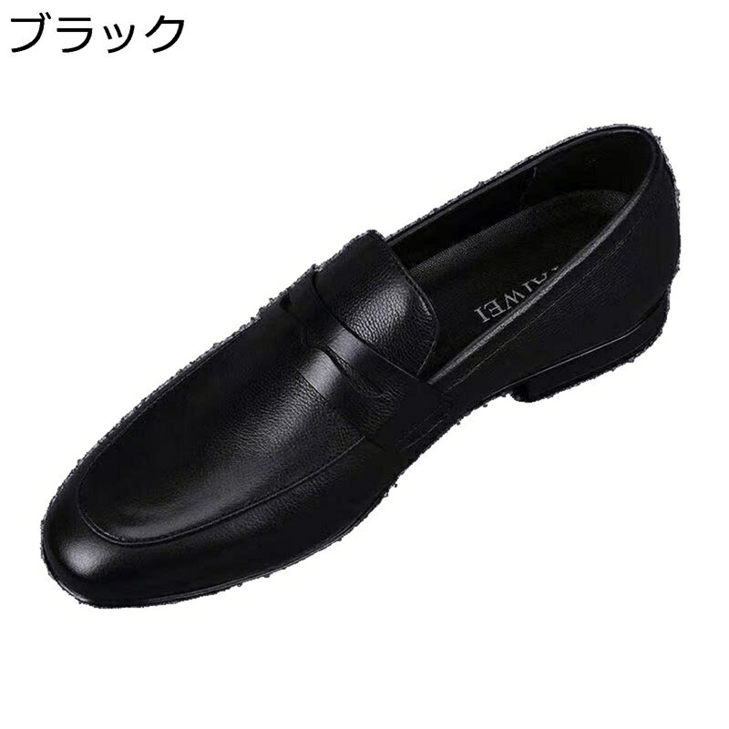 　　　 ◆◇◆人気の秘密◆◇◆ ?レザー素材を使用し、柔らかいので履き始めから足あたりが優しく快適に履けます。 ?甲の幅が広い日本人にもフィットしやすく、あえてジーンズに合わせてみるのもアリだと思わせてくれる一足。 ?独特な耐久性の高い凹凸...