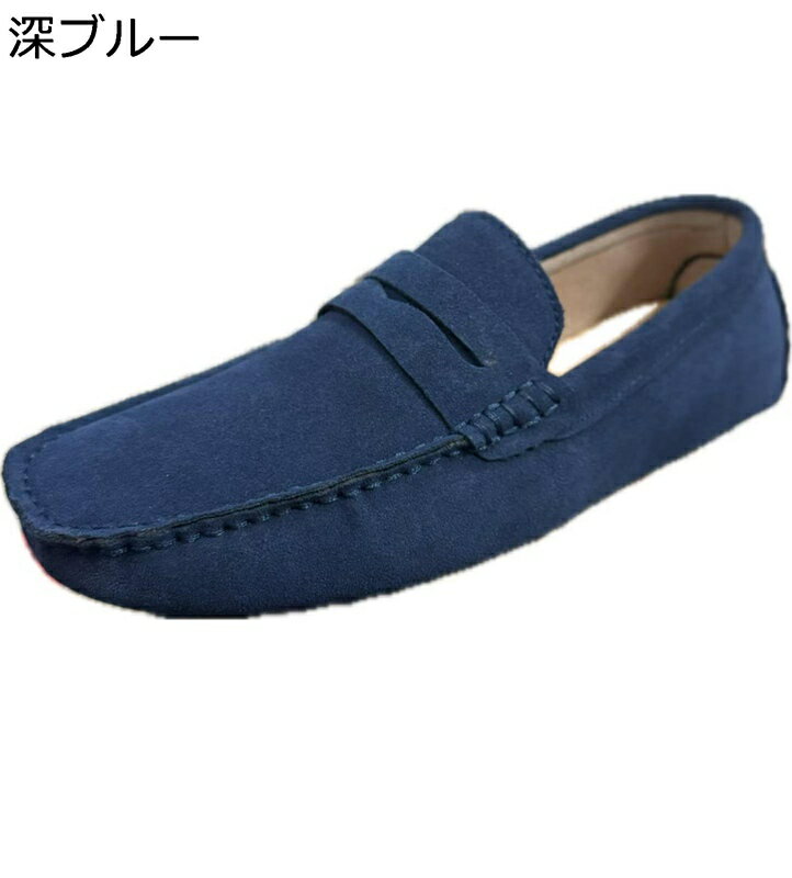 　　　 ◆◇◆人気の秘密◆◇◆ 手縫い、しっかり、耐摩耗性、グルーを落ちるの悩みがない。 特徴：柔軟性、屈曲性、耐久性、滑りとめ、防滑、防臭、歩きやすい、履きやすい。 通気性、軽量、ソフトで柔軟な底、滑べ止め、長時間の使用でも疲れにくく、日...