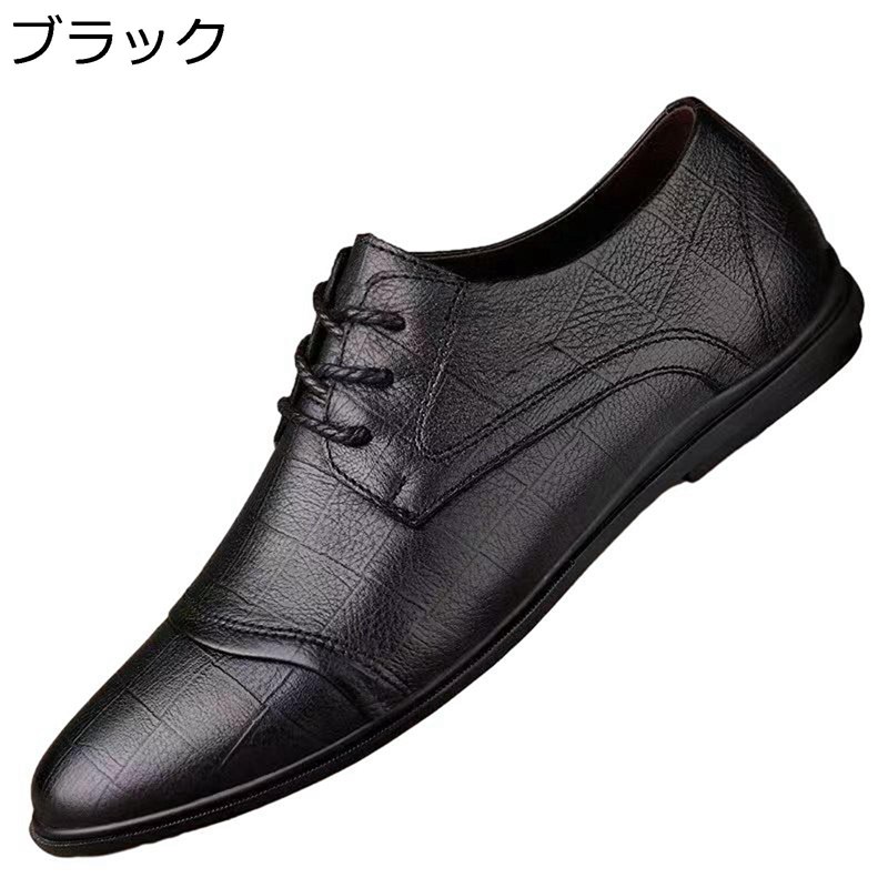 　　　 ◆◇◆人気の秘密◆◇◆ 【高級PUレザー】上等柔らかい素材で足とぴったりフィットしてくれます。 【柔軟性】いつも上質な素材を採用し、耐久性も兼ね備えます、柔らかく履きやすいです。柔らかな革素材が足を優しく包み込んでくれて、かかとのク...