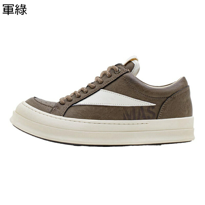 　　　 ◆◇◆人気の秘密◆◇◆ 【素材】アッパーに快適な合皮素材を採用。お手入れ簡単で通気性・吸収性に優れ、幅広の足にもフィット。落ち着いた色味でどんなコーデにも合わせやすく、季節を問わず履けるおすすめのスニーカー。 【レースアップ調節】靴...