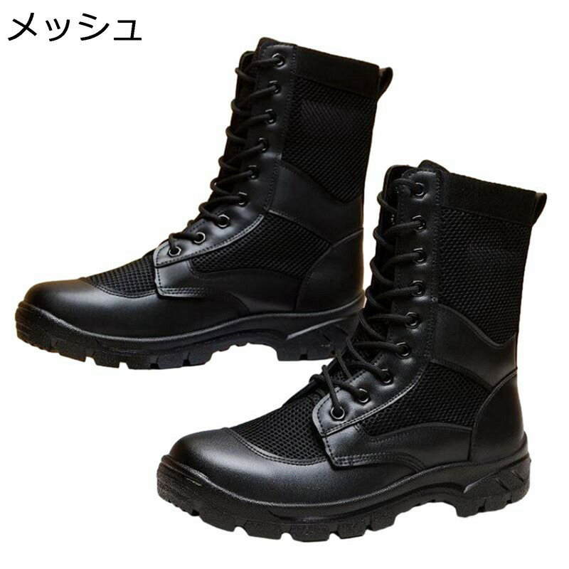 　　　 ◆◇◆人気の秘密◆◇◆ 【上質な素材】優れた素材を採用するライニングは柔らかくて通気性がよく、両足を快適で爽やかに保ちます、汗を吸収して肌に近づくための快適です.通気性も高く、暑い日にも蒸れにくいです、足にやさしい履き心地です。想像...