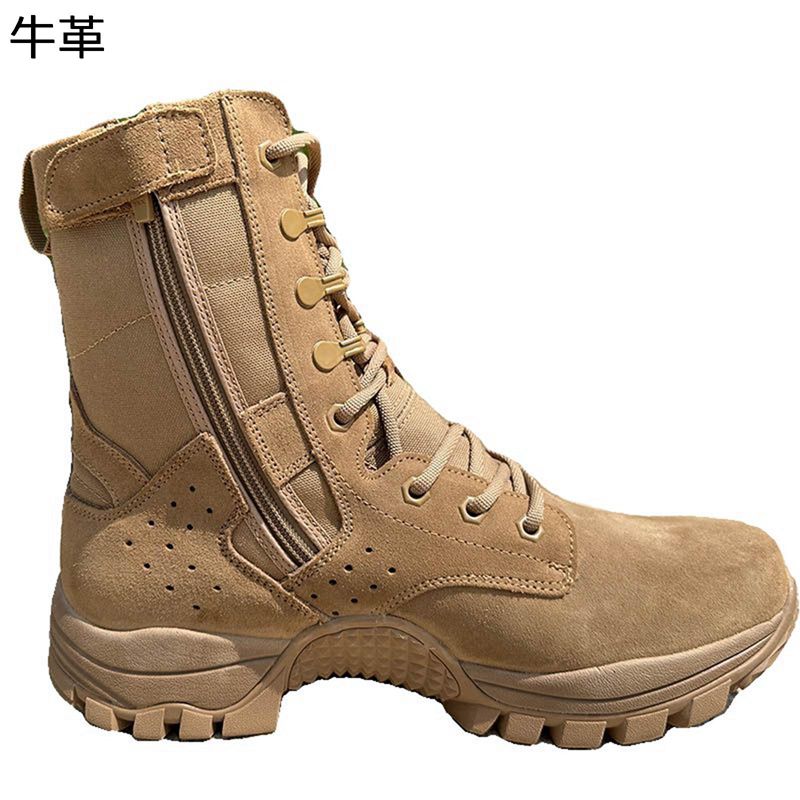 　　　 ◆◇◆人気の秘密◆◇◆ 【レザー】天然の本革を使用したサバゲーブーツです。しなやかな質感が足の動きに柔軟に応じ、歩行時の疲れを軽減してくれます。表面は経年変化で独特の風合いを生み出し、個性を出せるデザインとなっております。 【サイド...