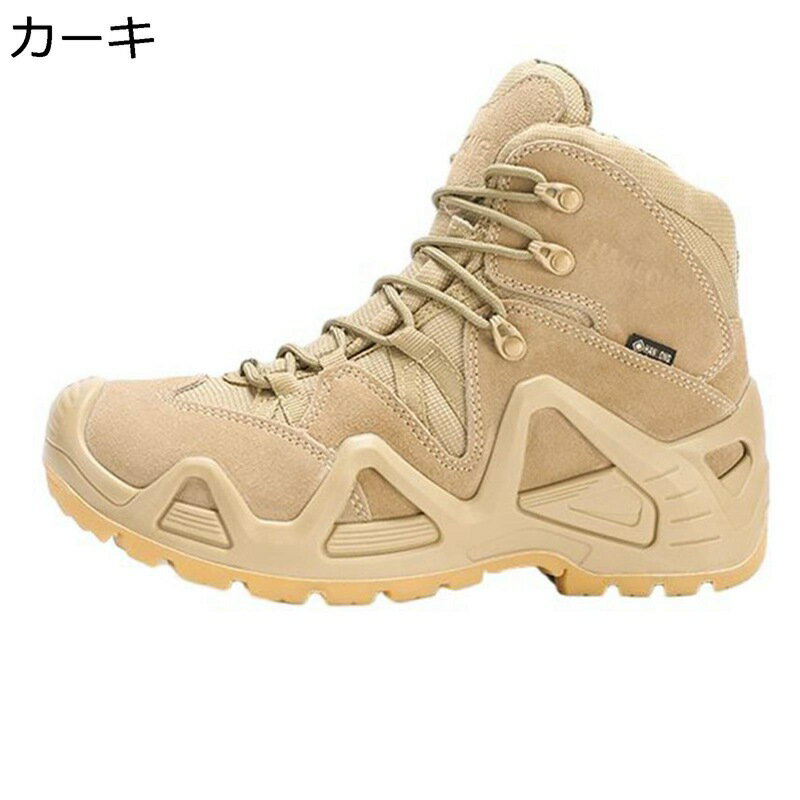 　　　 ◆◇◆人気の秘密◆◇◆ 【防滑】ゴムソール、軽量、しっかりしていて、曲げに強い、快適さのために生まれた、地面をつかむ力が優秀で、滑り止めで磨耗に強い、雨や雪の日に着用することを恐れないでください。 【靴ひも】丈夫で簡単なオン/オフ丈...